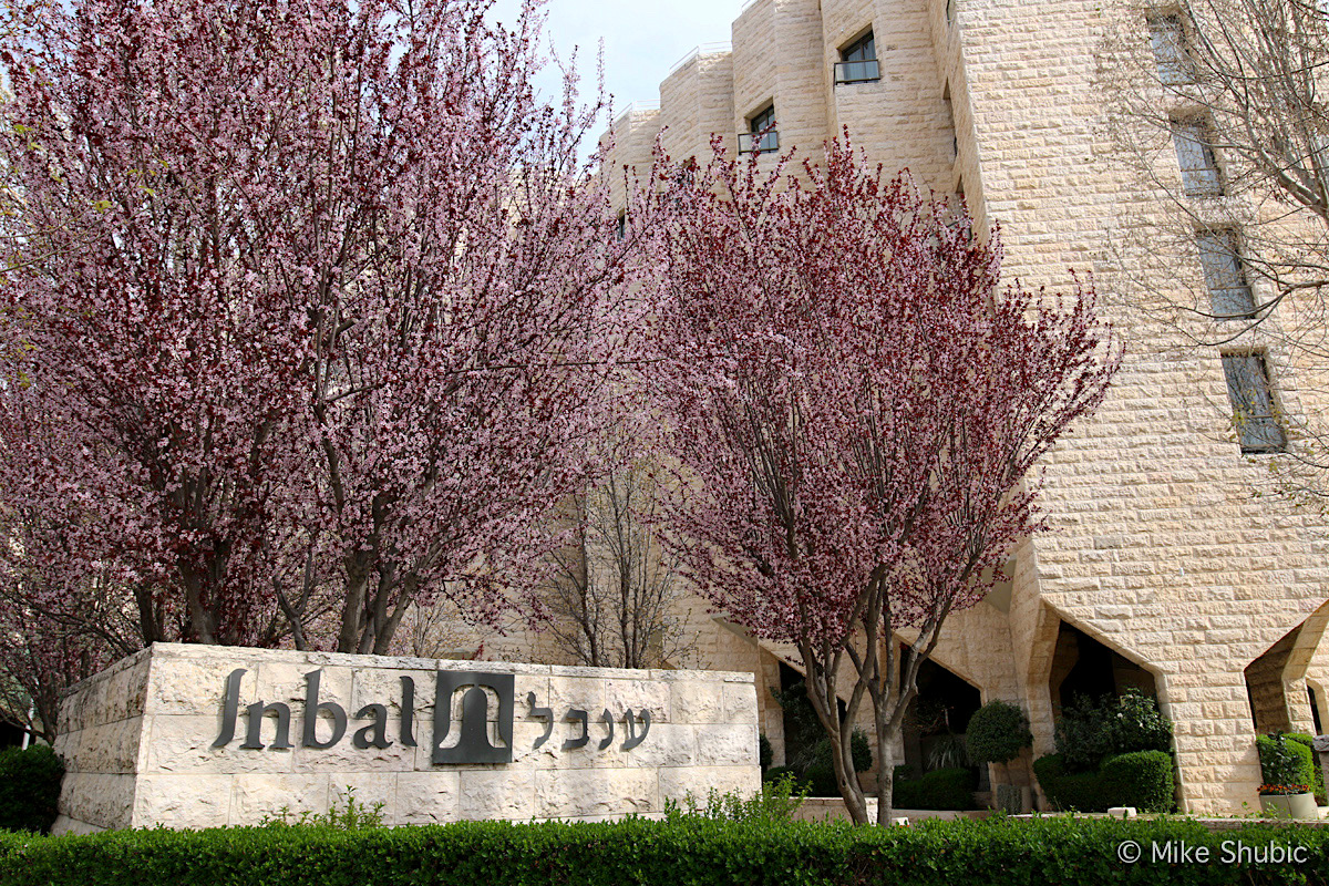 Inbal Hotel in Jerusalem is located in the heart of the holy city ...